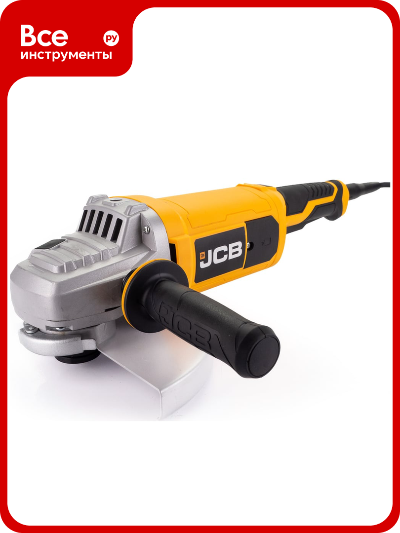 Машина углошлифовальная JCB электрическая (1200Вт, 11000 об/мин, диаметр диска 115 мм) JCB-AG115-SL-E(57260)