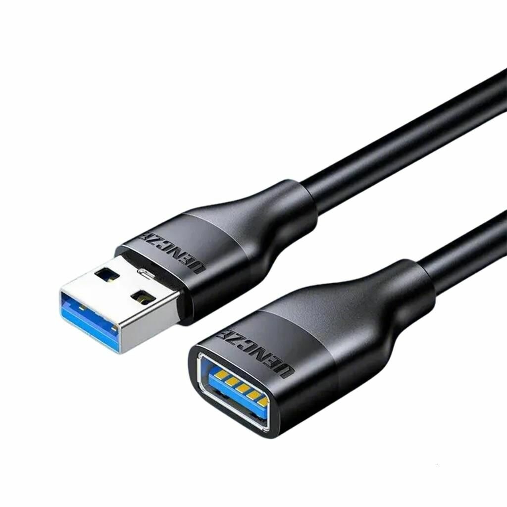 Кабель-удлинитель USB 3.0 Тип A Мужской к Женскому Поддерживает быструю зарядку и передачу данных, 25cm