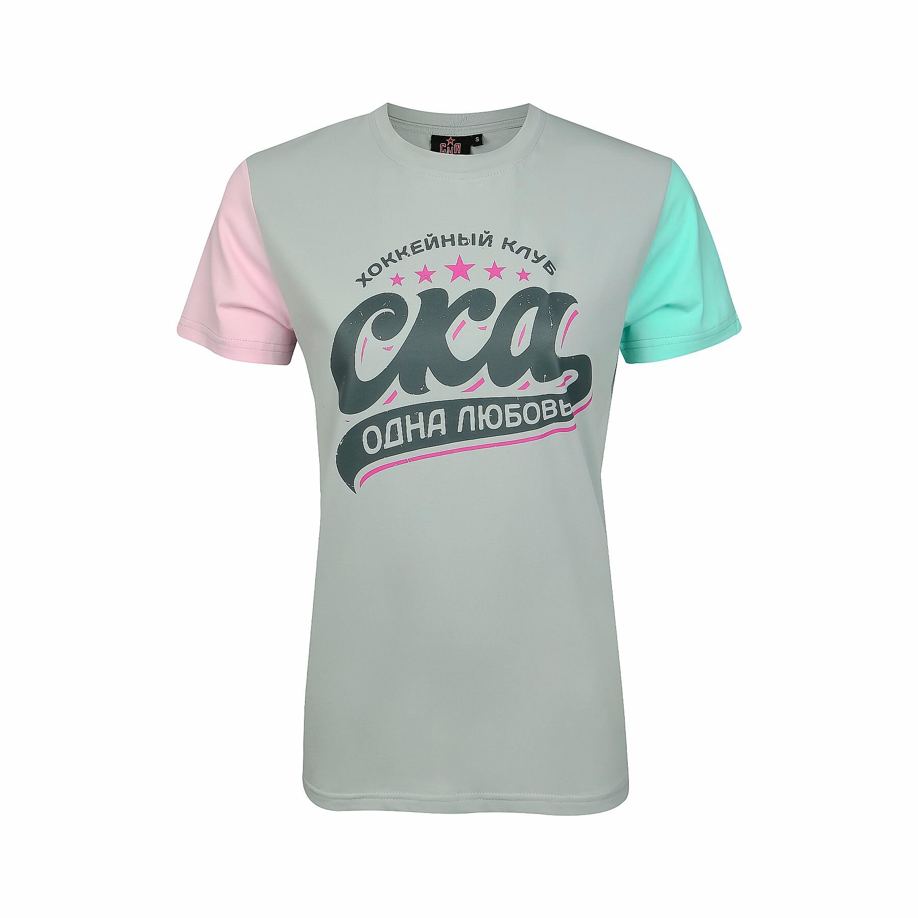 Футболка спортивная