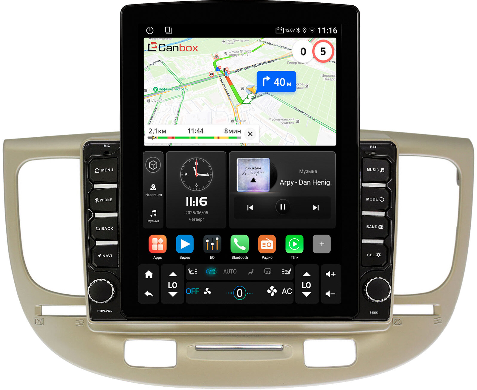 Штатная магнитола Kia Rio 2 2005-2011 Canbox GT095-9226 на Android 10 (QLed, 2/32, DSP, CarPlay)