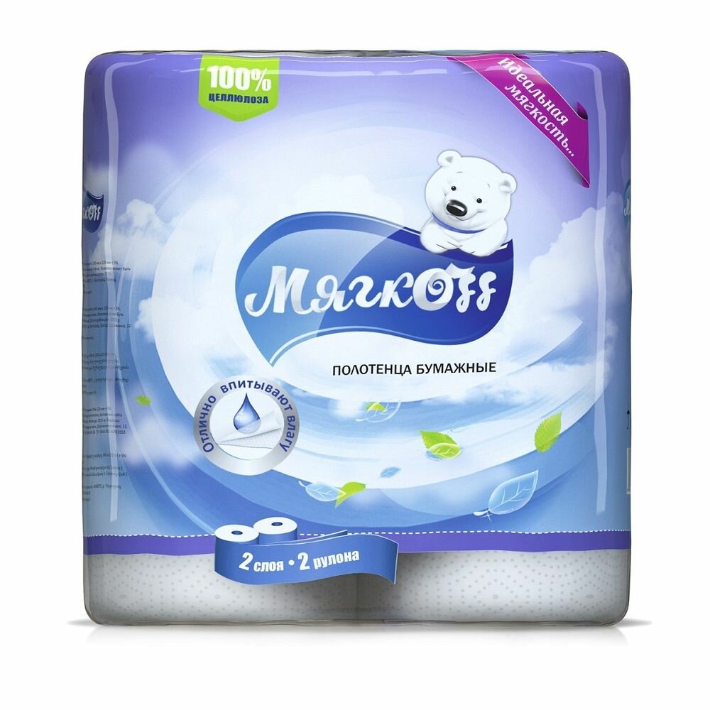 Бумажные полотенца Мягкоff, размер листа 220*240 мм, 12 м, 2 слоя, белые