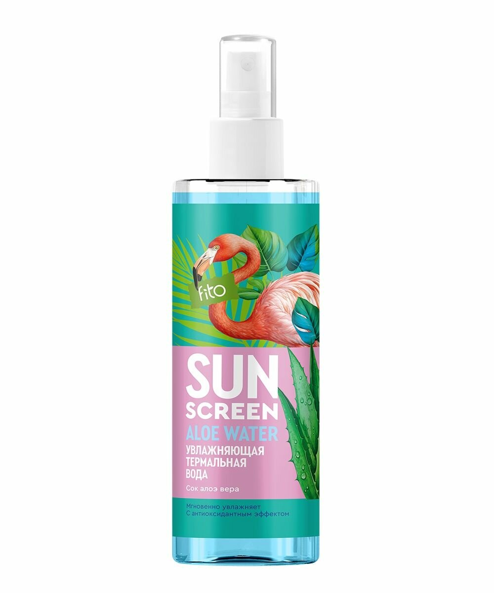Увлажняющая термальная вода"SUN SCREEN"190мл