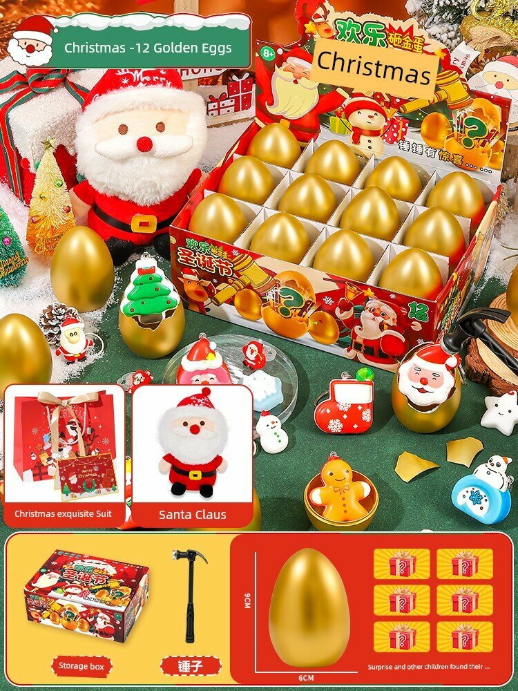 Рождественская игра-расколка яиц с 12 сюрпризами, подарочной сумкой, открыткой и Санты, праздничный подарок