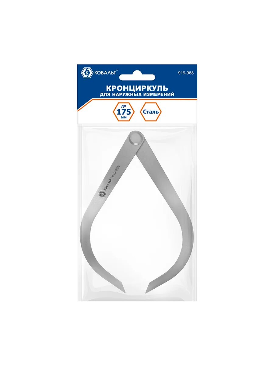 Кронциркуль для разметки и наружных измерений до 175 мм, и