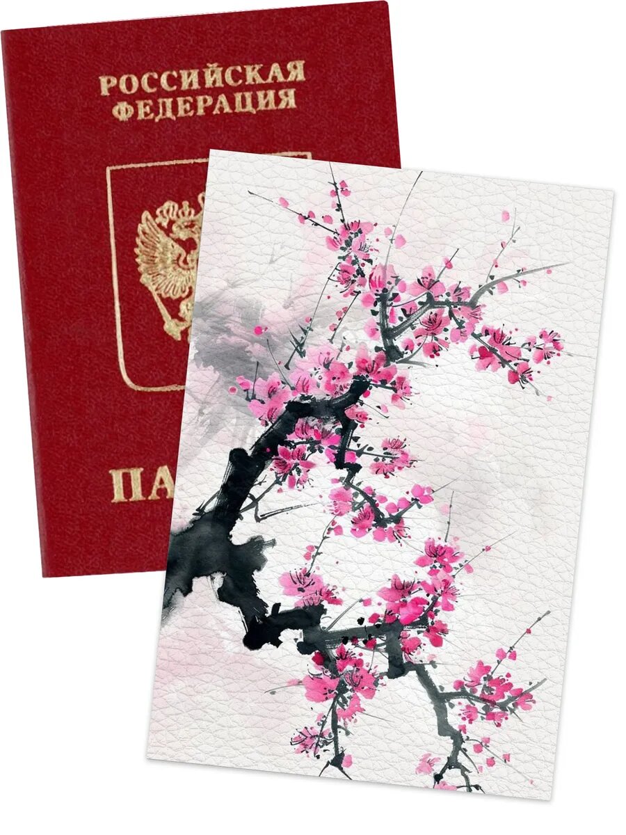 Обложка для паспорта