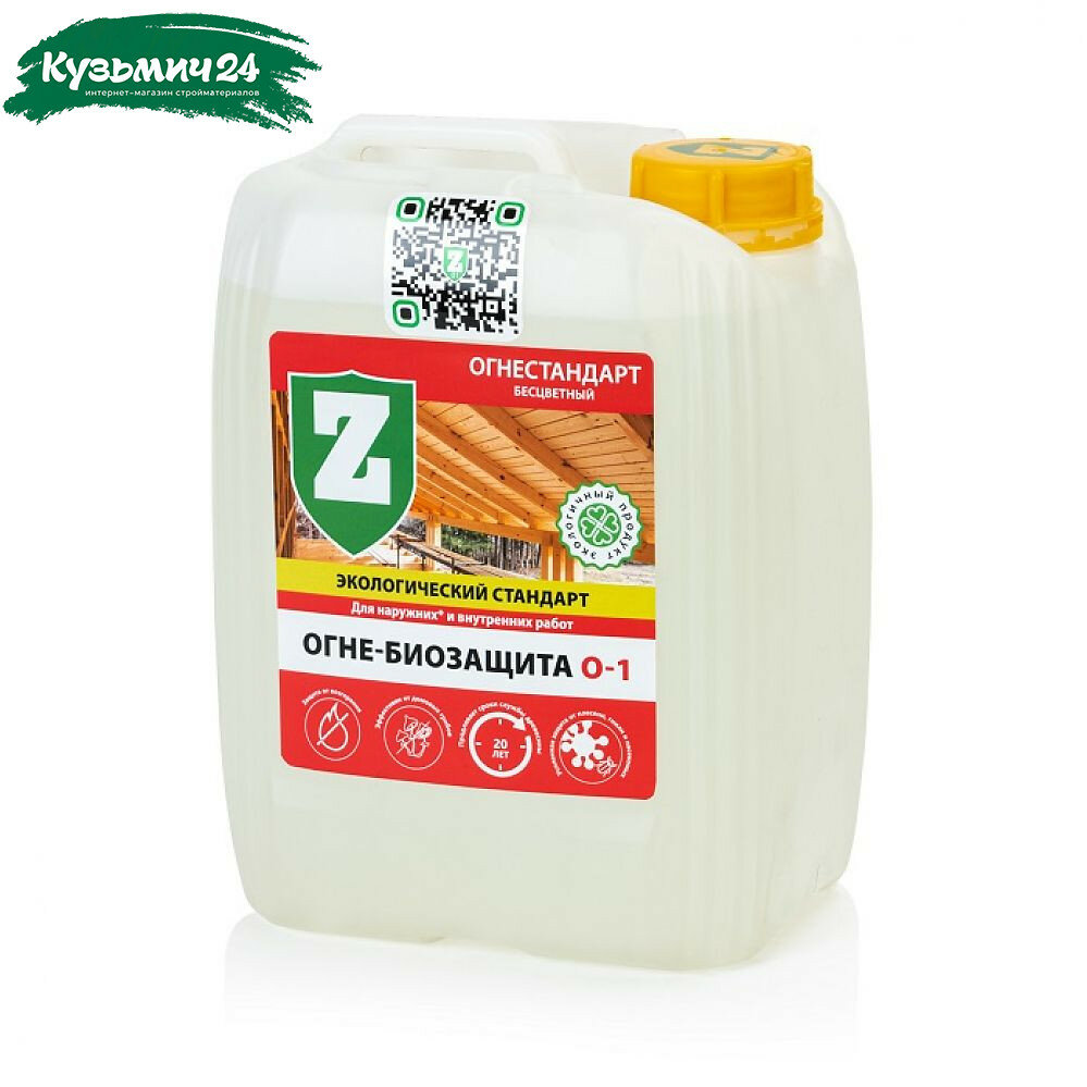 Зелест О-1-05 огнестандарт 5 кг, 1 шт.