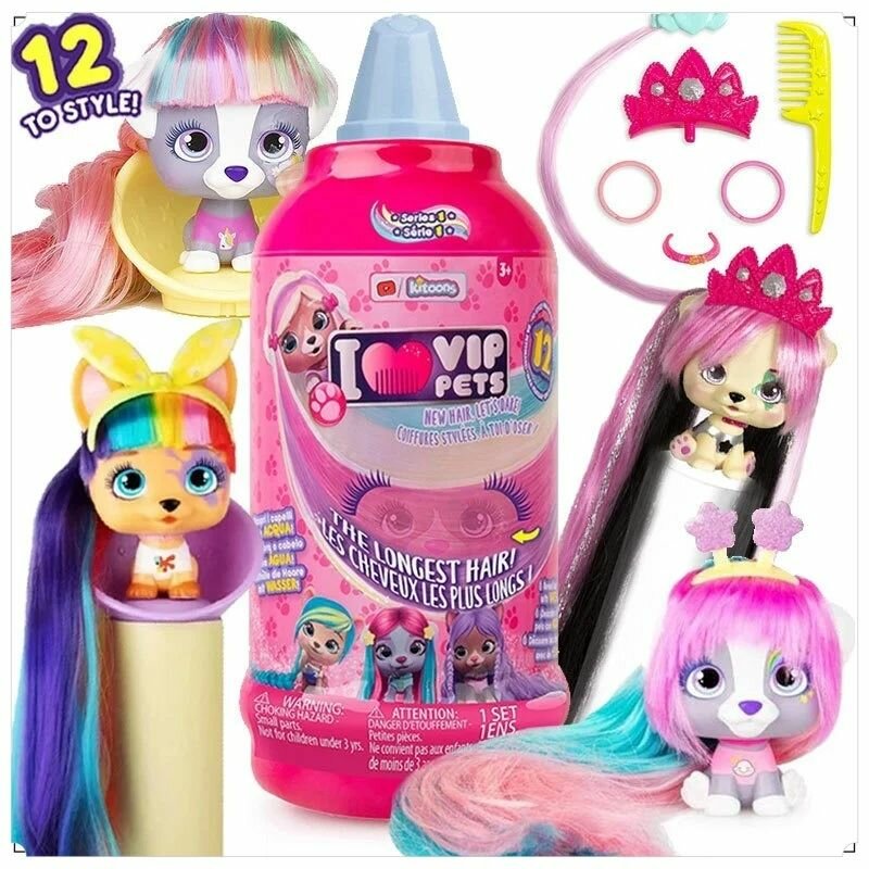 VIP Pet Series Blind Box Мистери бокс