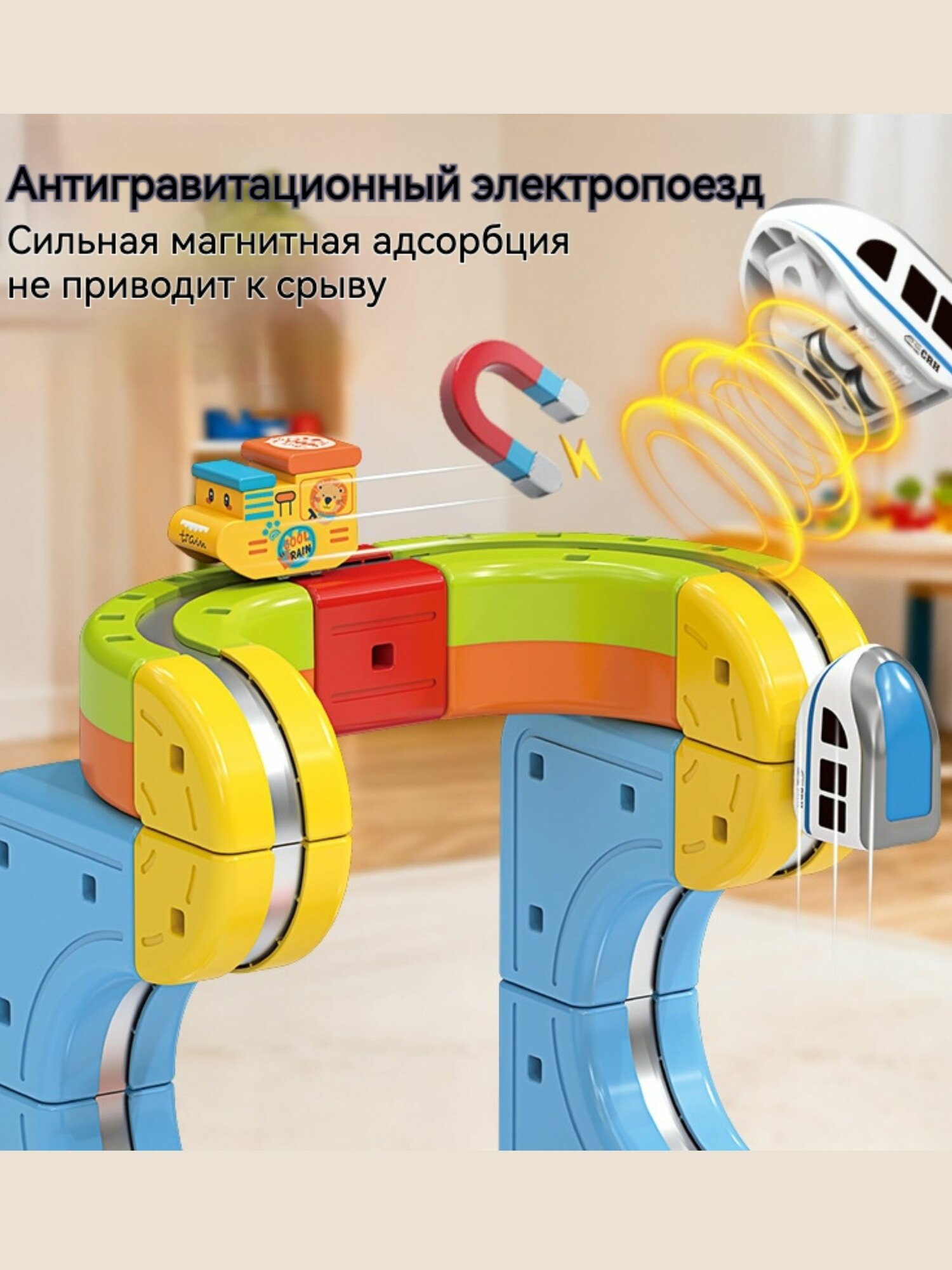 Игрушечная машинка — фото 1