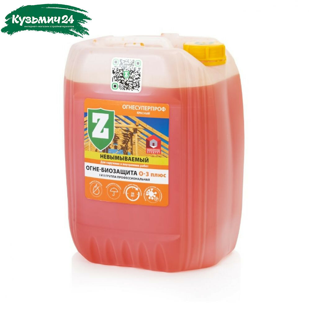 Огнебиозащита Зелест О-3 Плюс Супер Проф 10 кг