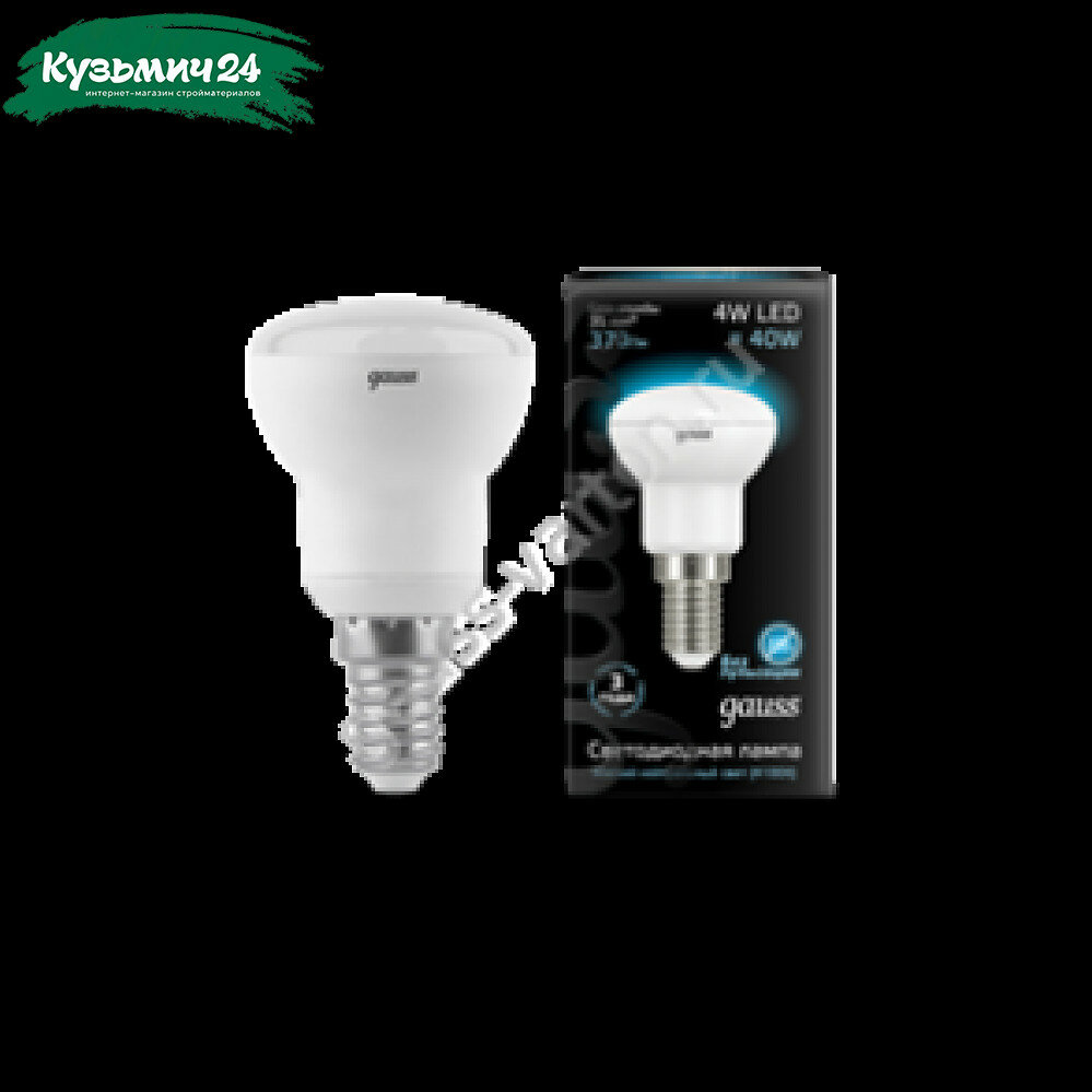Светодиодная лампа Gauss LED R39 Е14 4W 4100K 106001204