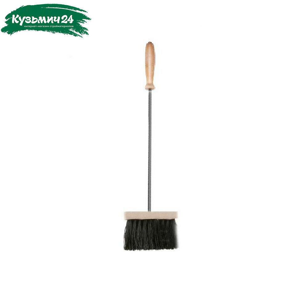 Щетка для камина, ручка орех