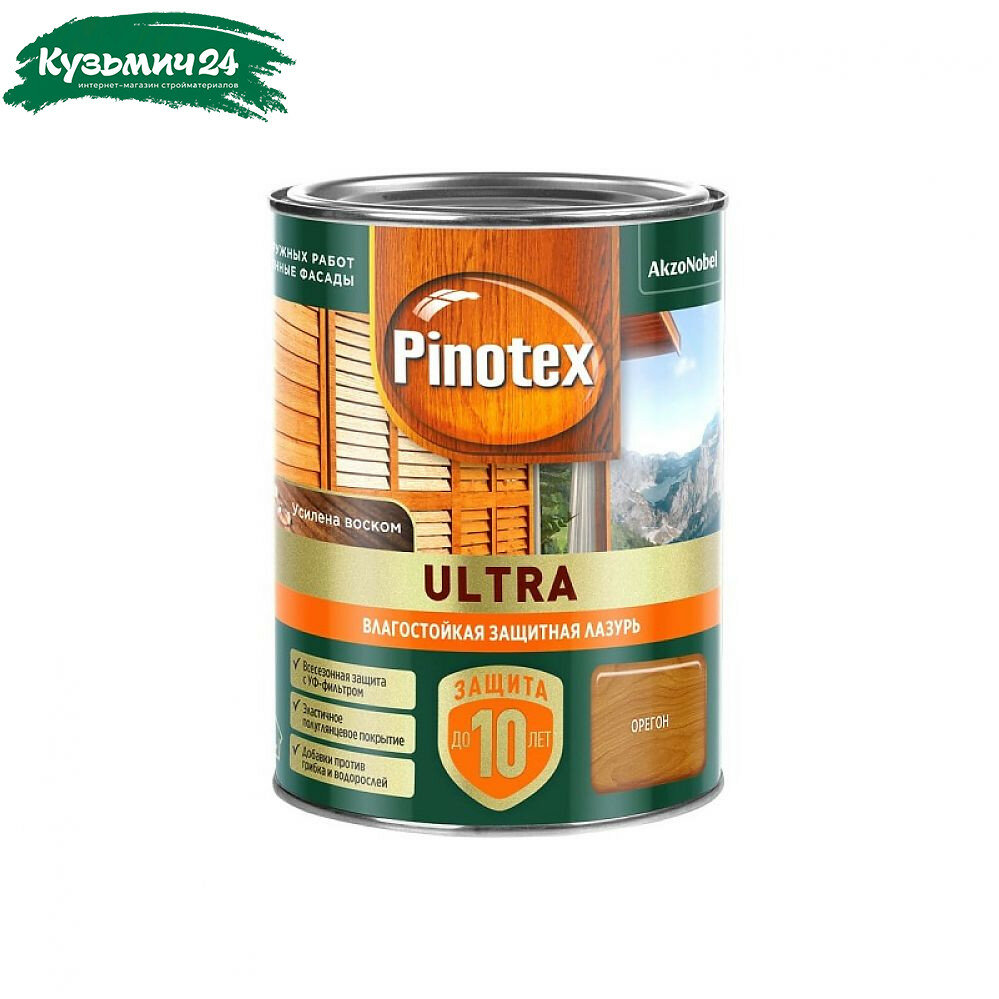 Лазурь PINOTEX ULTRA защитная влагостойкая для древесины орегон 0,9л