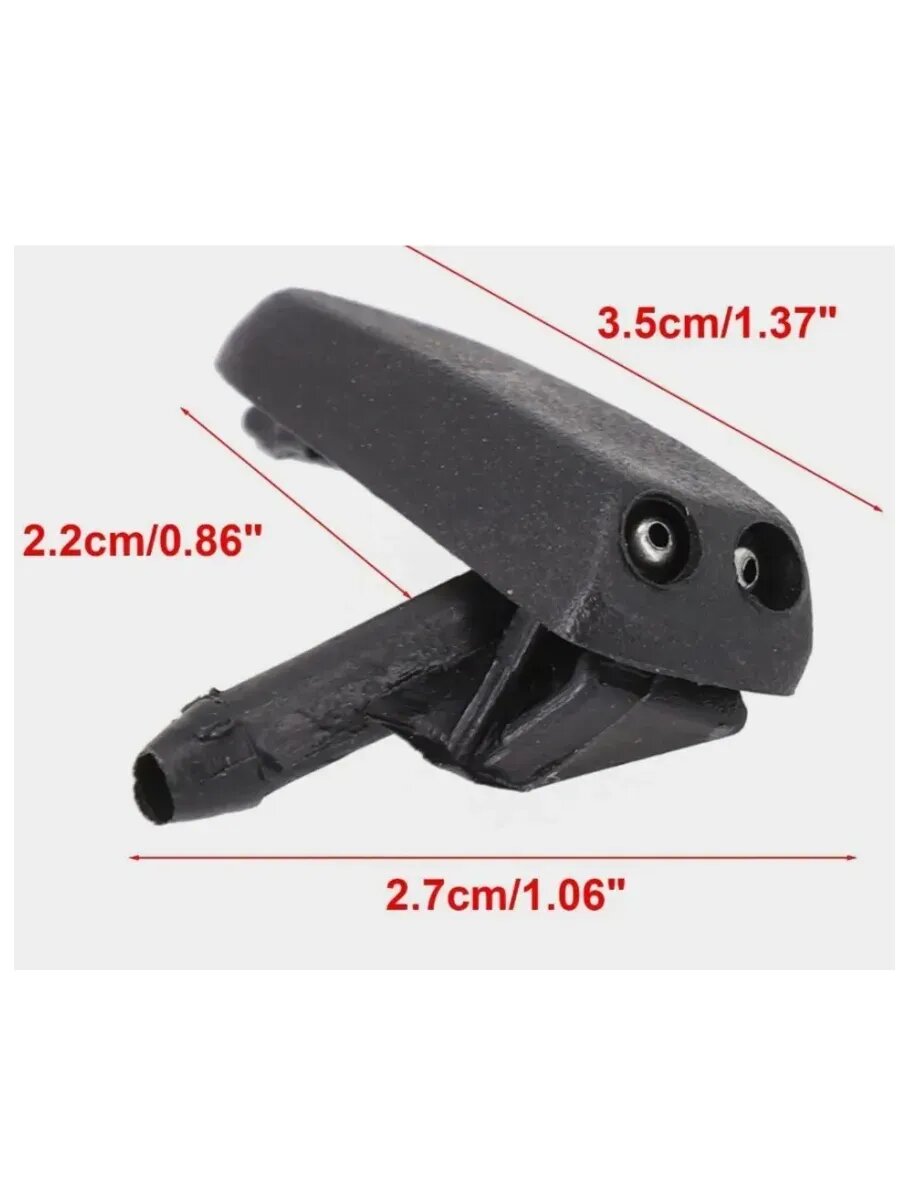 2шт. Форсунка стеклоомывателя для Volkswagen, Golf, Passat