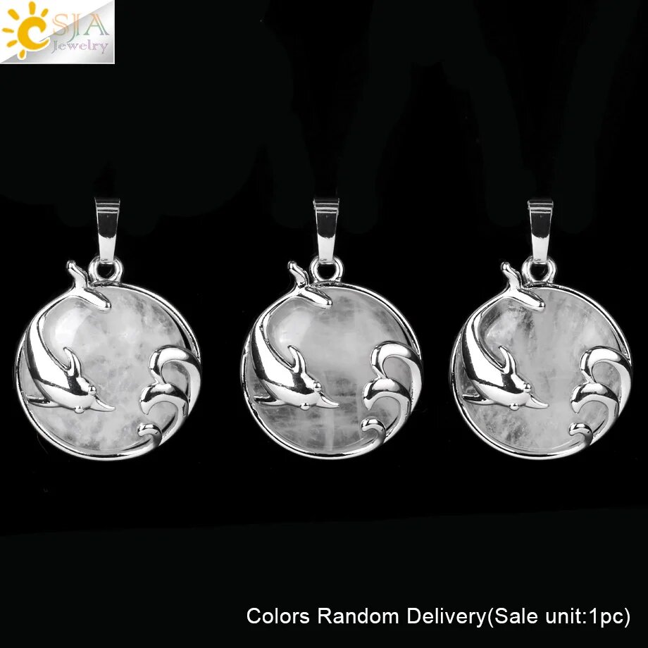 Подвеска CSJA Jewelry