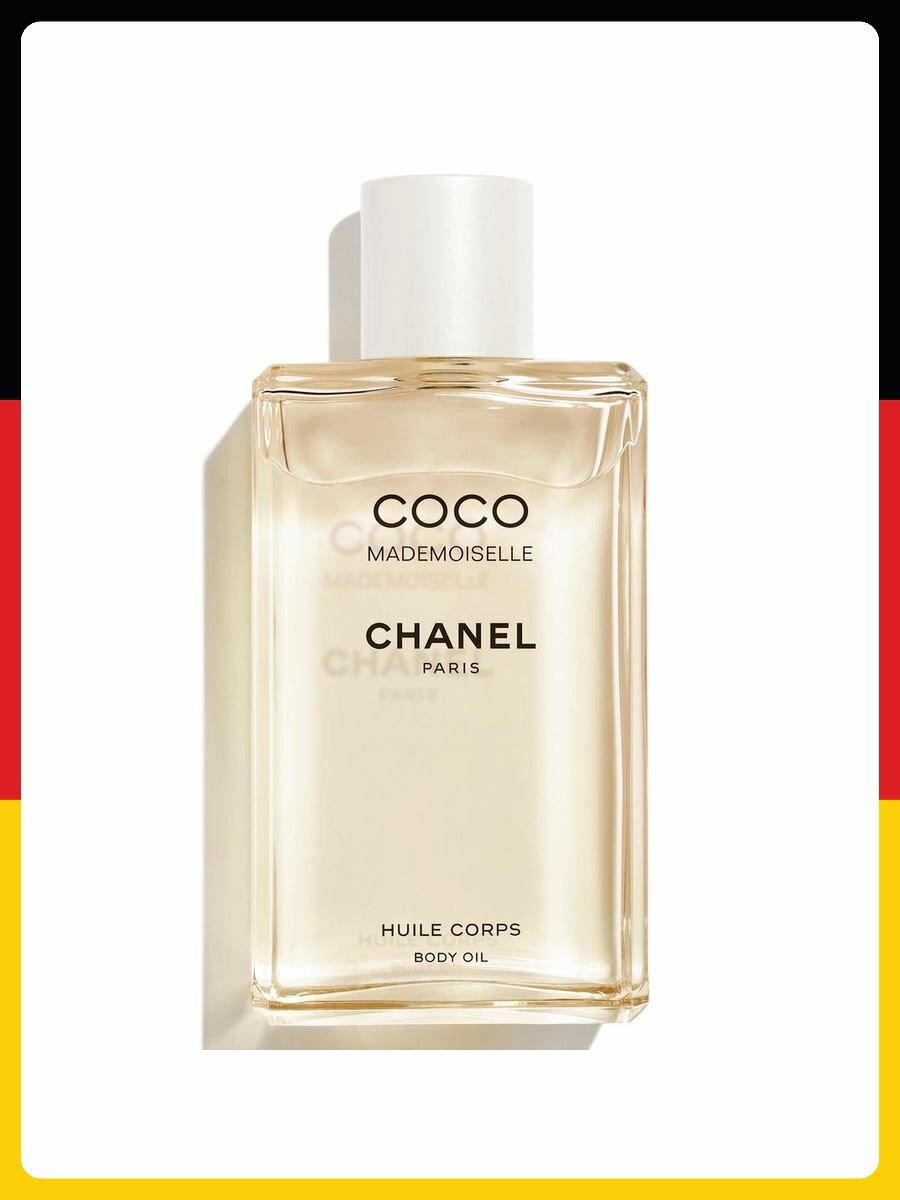 Масло косметическое Chanel COCO MADEMOISELLE, 200 ml