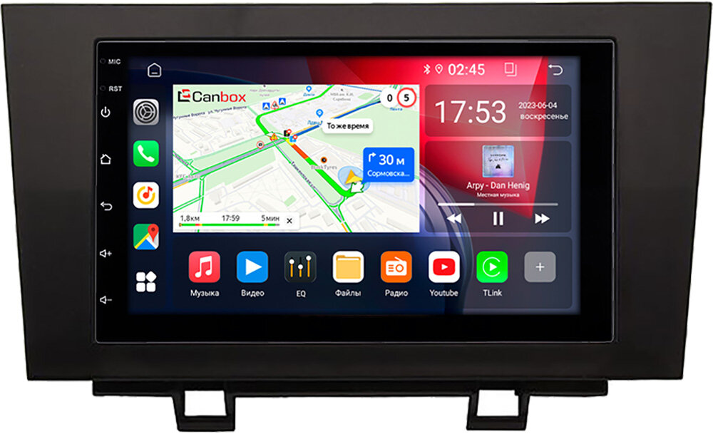 Штатная магнитола Toyota Windom (XV10) 1991-1996 Canbox 4/64 Android 10 (GTR7-RP-11-211-434) (IPS, DSP, CarPlay)