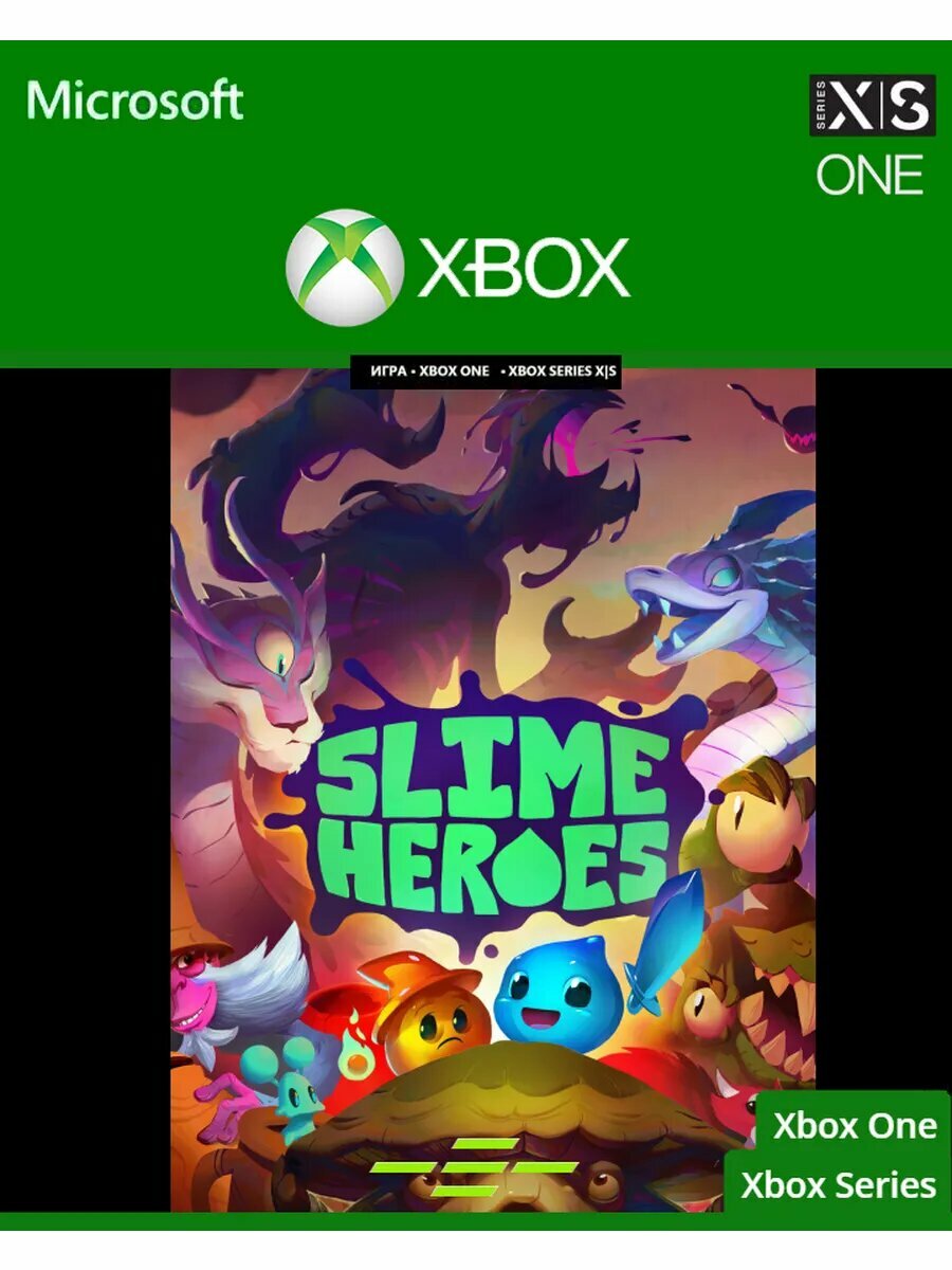 Slime Heroes Xbox, цифровая версия Xbox One/Series X/S, с новым аккаунтом Xbox