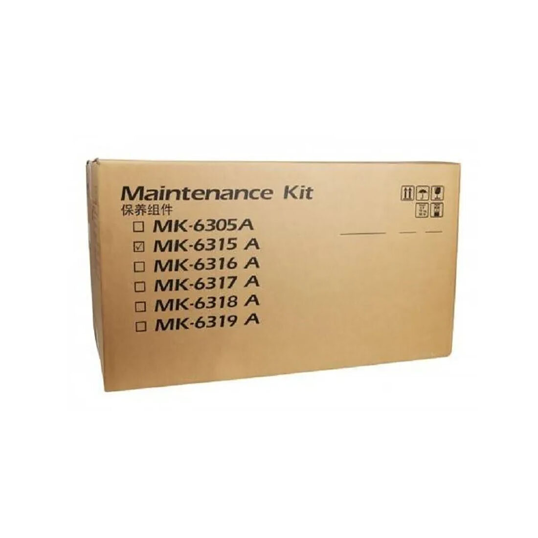 Cервисный комплект KYOCERA MK-6315