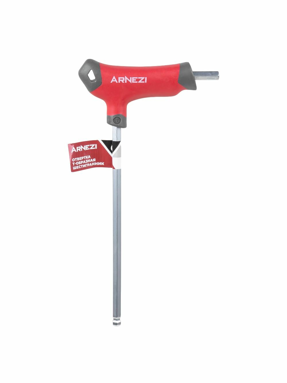Ключ (отвертка) Т-образный шестигранный HEX 6мм ARNEZI R2060006