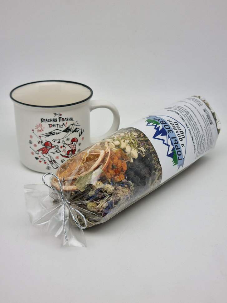 Краснополянский чаей "Букет здоровья" 100гр в кружке это Красная поляна, детка 250мл