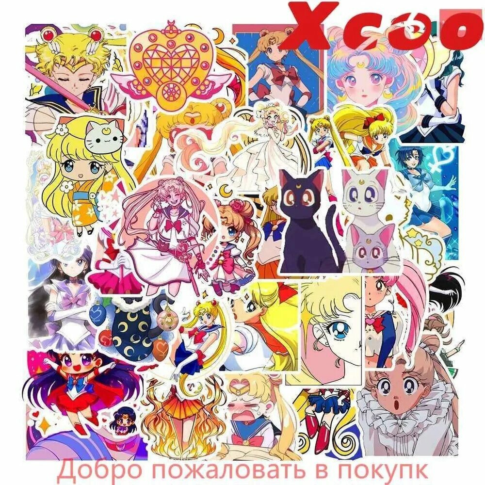 54 Наклейки с аниме СейлорМун SAILOR MOON