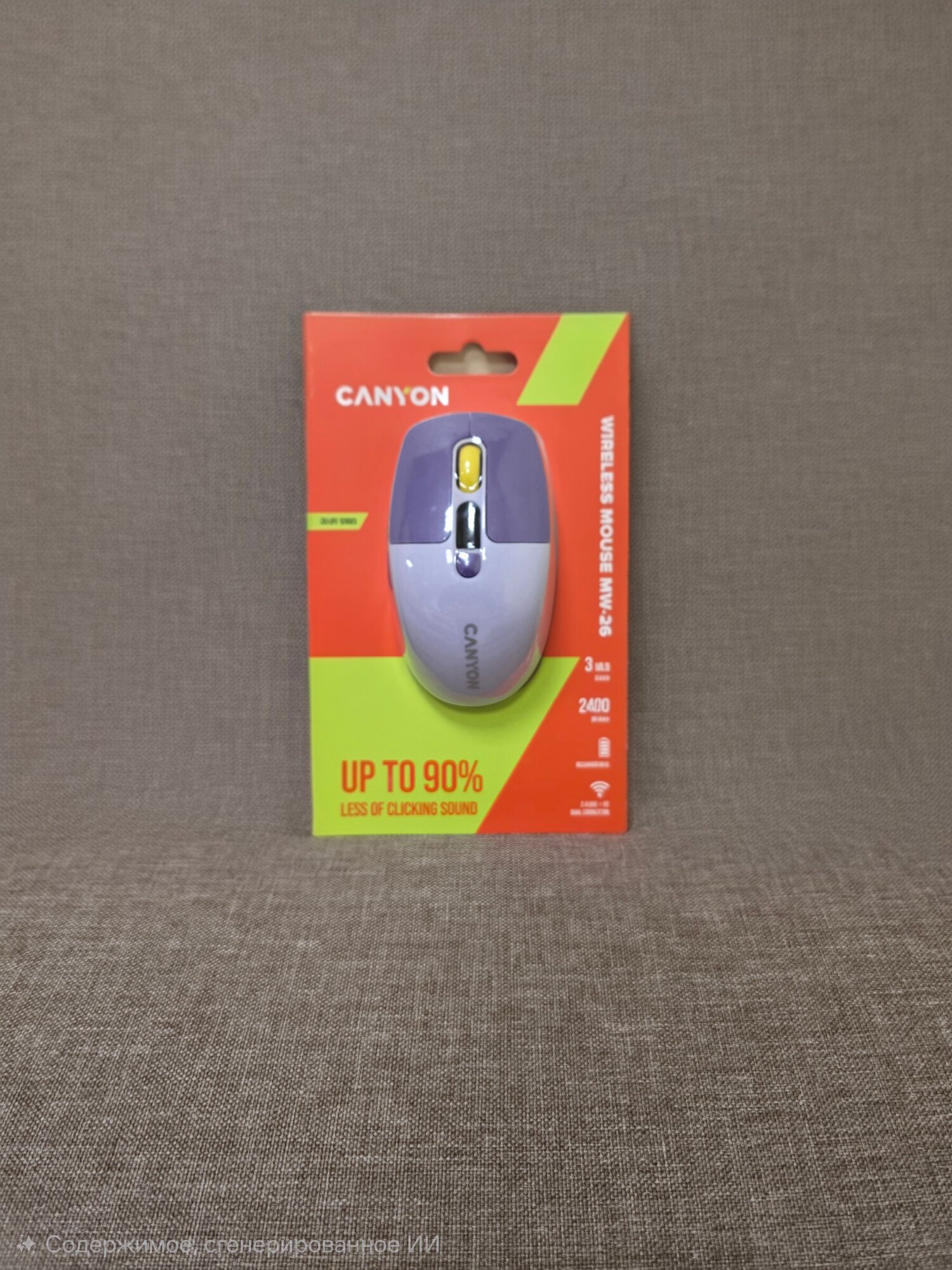 Беспроводная мышь Canyon OnClick 26 Wireless (CNS-CMSW26V), фиолетовый