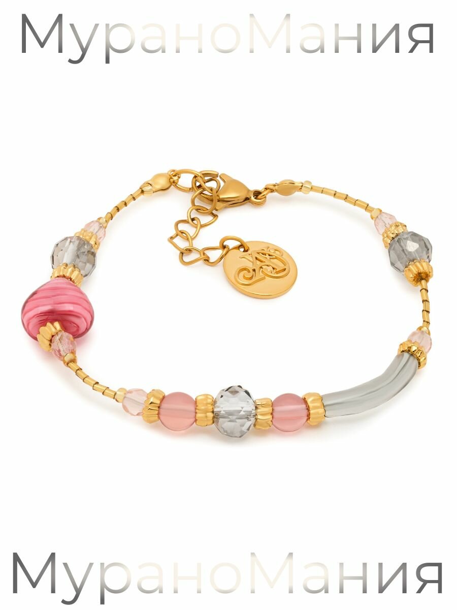Браслет, муранское стекло, бисер, стекло