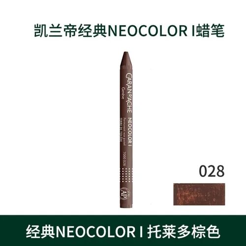 Мелки, вид мелка: Гелевый, цветов: 1 шт.