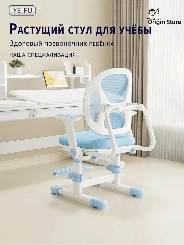 Детский стул,54х44х50см — фото 1
