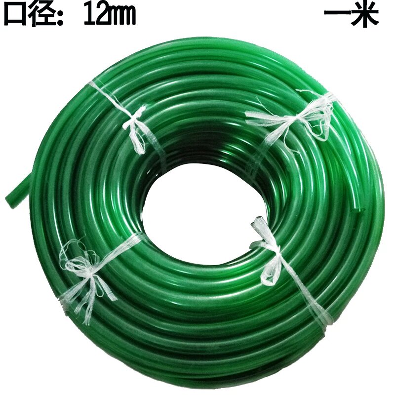 Шланг для аквариума, фильтр для пруда, всасывающая труба, 4-точечная труба, аквариумный фильтр Sensen, оборудование,