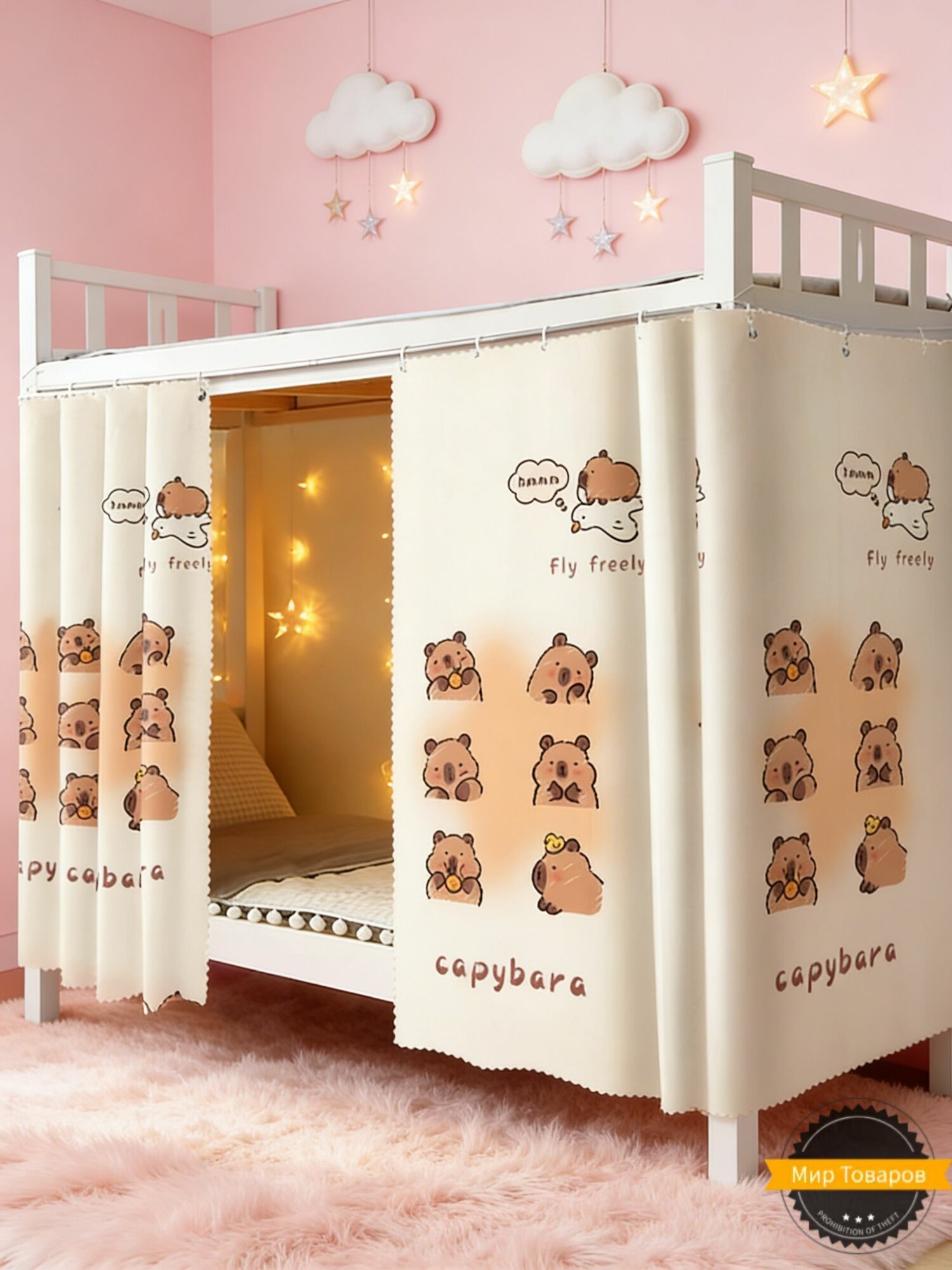 Плотные шторы для двухъярусных кроватей в студенческих общежитиях