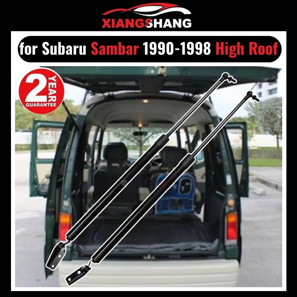 Универсальный Газлифт мебельный Газовые упоры для Subaru Sambar КV3 КV4 Ван Высокая крыша 1990-1998 "Амортизаторы" Субару Самбар (2 шт)