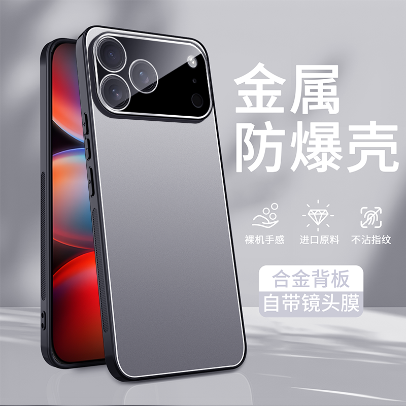 Чехол для Apple iPhone 17 Pro Max / Айфон 17 Про Макс, soft touch, чехол-кардиомонитор, поликарбонат (PC), защита камеры, ударопрочный, усиленные углы, Apple, Apple iPhone 17 Pro Max, gray,