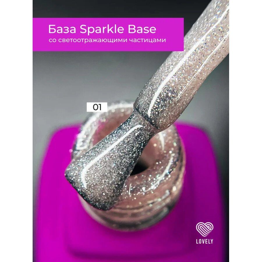 Lovely, База светоотражающая Sparkle Base 01, 7 ml