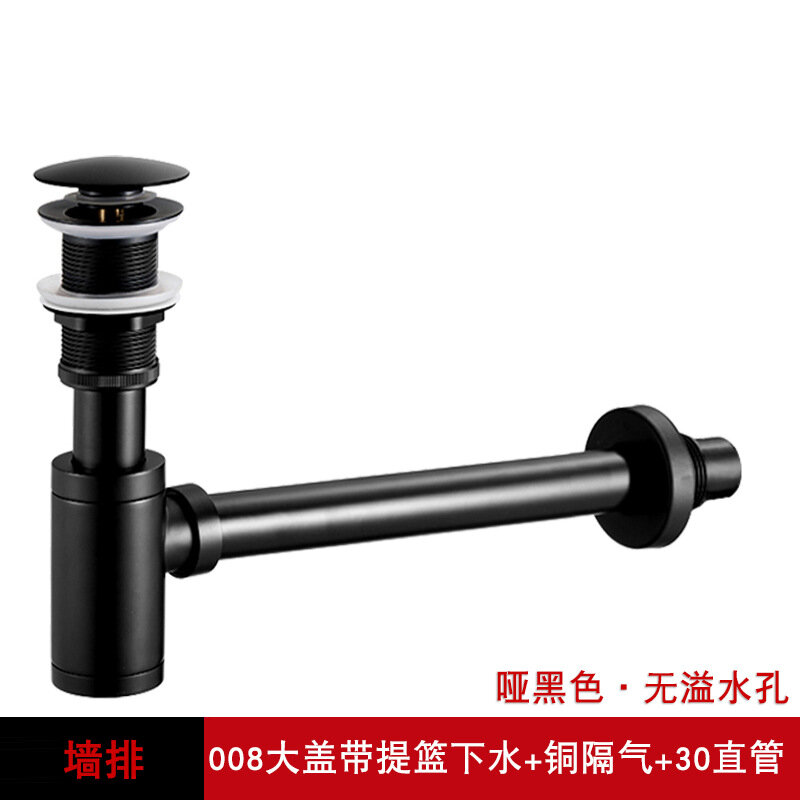 ⭐Настенный слив для раковины из меди, встроенный P-образный изгиб, анти-обратный поток, блокиратор запаха, водосепаратор, горизонтальная сливная труба для столешницы⭐