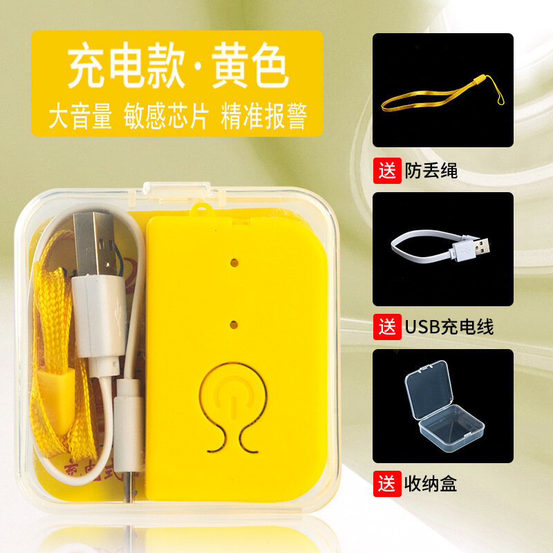 Аларм для инфузии солевого раствора, подвесное напоминание о воде, перезаряжаемый шприц, модель бутылки для инфузии, см. описание