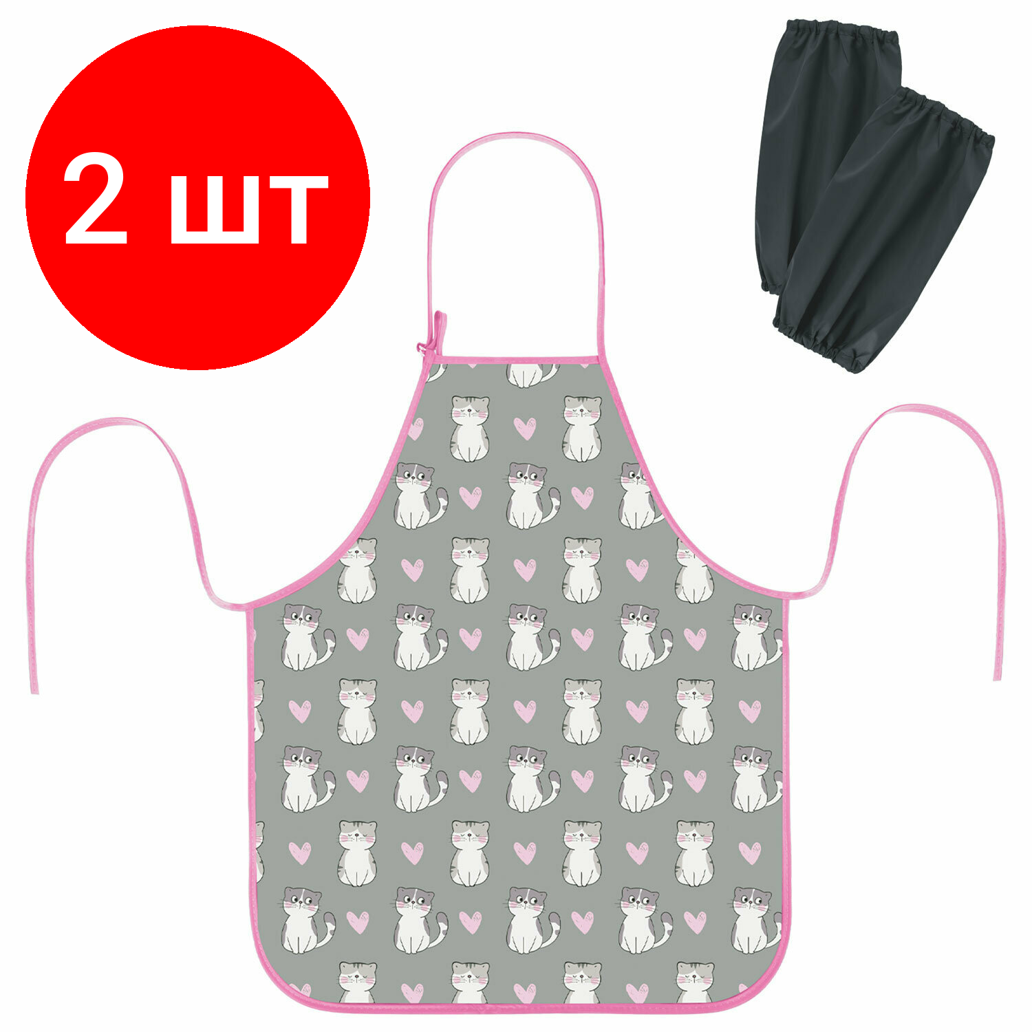 Комплект 2 шт, Фартук с нарукавниками для уроков труда юнландия, регулировка по росту, 46х54 см, Sweet whiskers, 273766