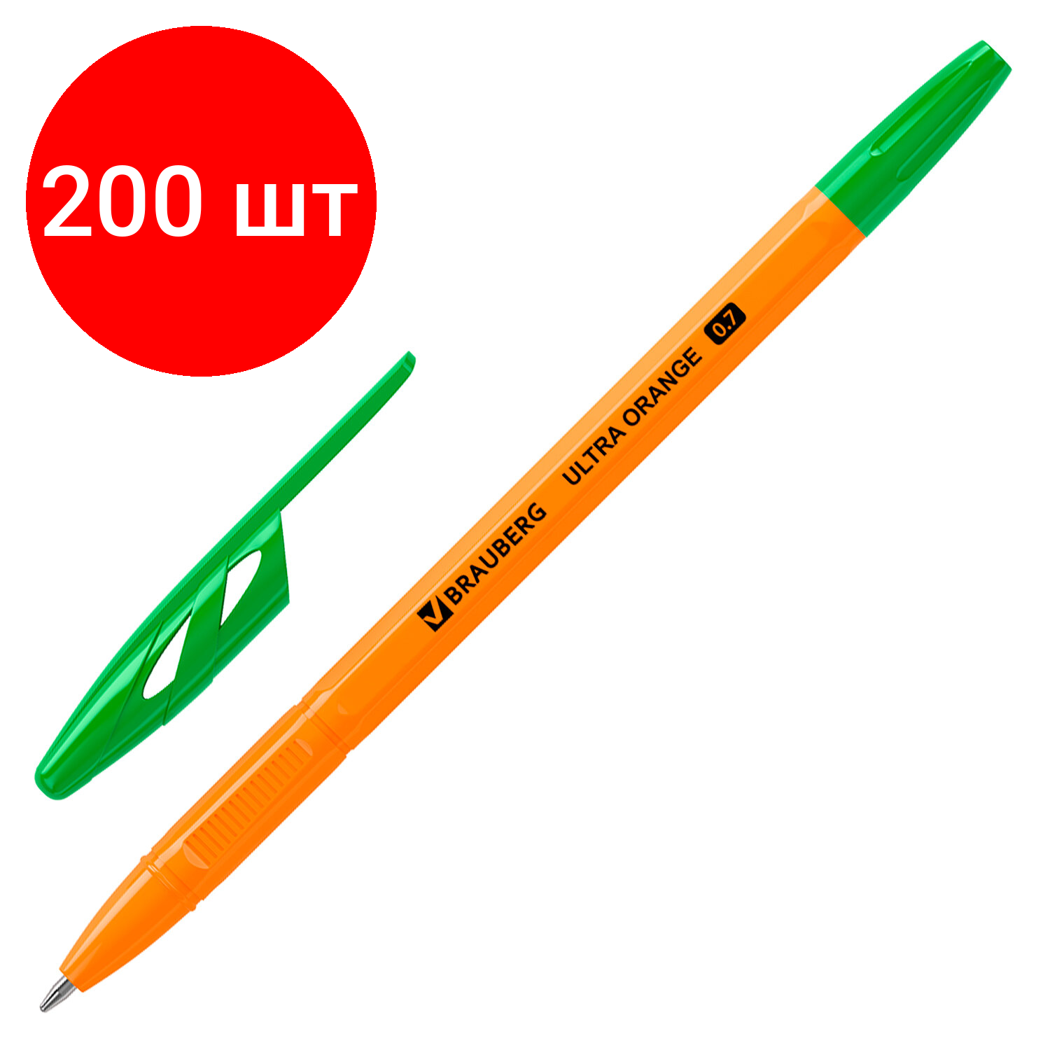 Комплект 200 шт, Ручка шариковая BRAUBERG "ULTRA ORANGE", зеленая, узел 0.7 мм, чернила, наконечник швейцария, 143565