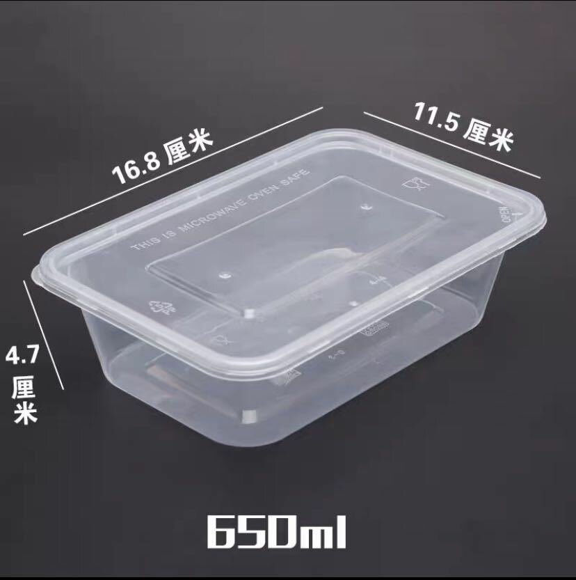 Производитель одноразовых черных коробок для еды, бенто-боксов, квадратных коробок для фастфуда из полипропилена, круглых мисок, коробок для доставки