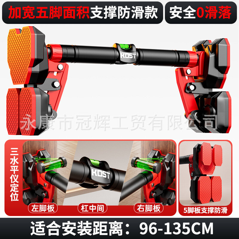 Турник для домашнего использования, настенный турник без сверления с кольцами, оборудование для семейного фитнеса