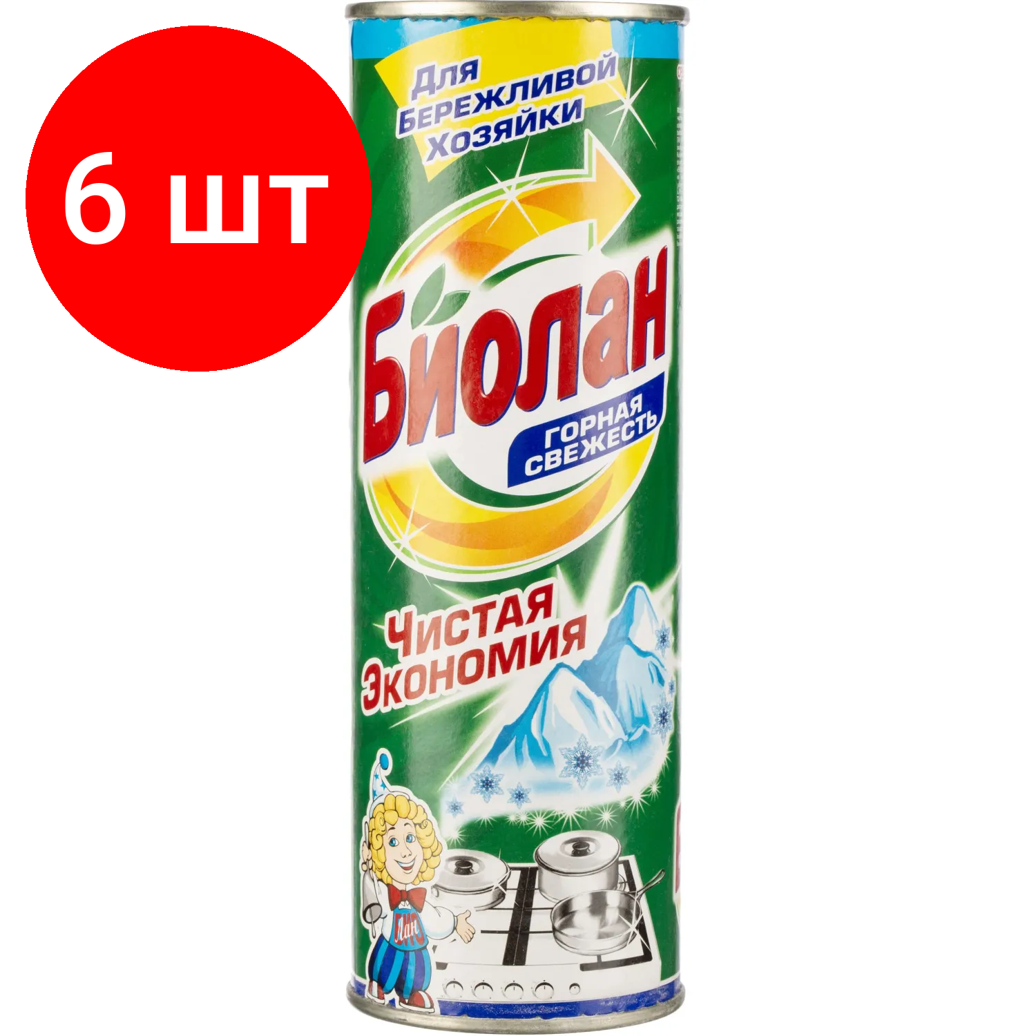 Комплект 6 штук, Универсальное чистящее средство Биолан порошок Горная свежесть 400гр