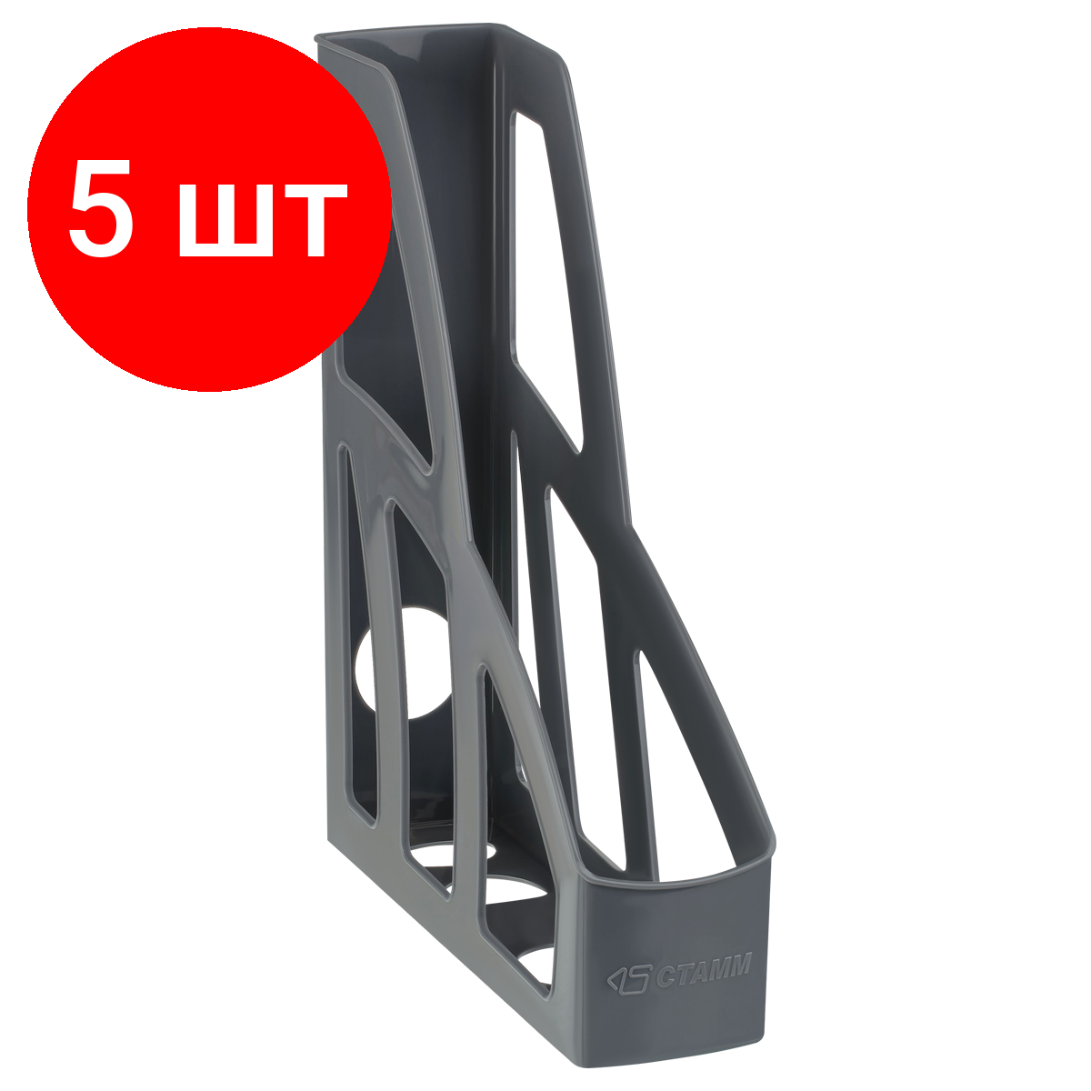Комплект 5 шт, Лоток для бумаг вертикальный СТАММ "Лидер", серый, ширина 75мм