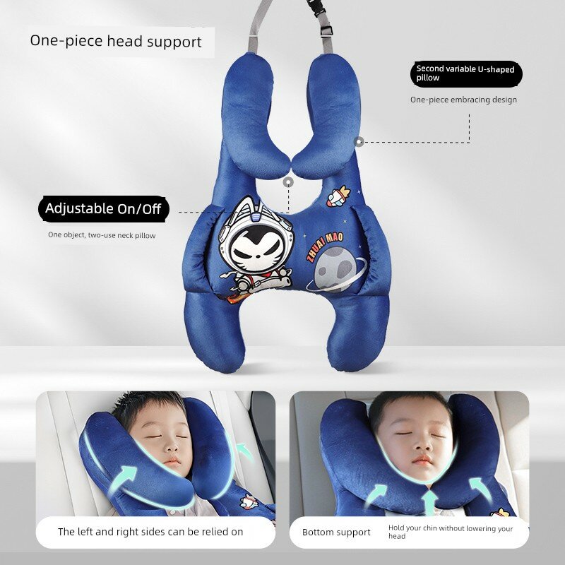 Детская подушка для сна в машине, защита плеч в автомобиле, подушка для сна для детей, накладка на ремень безопасности