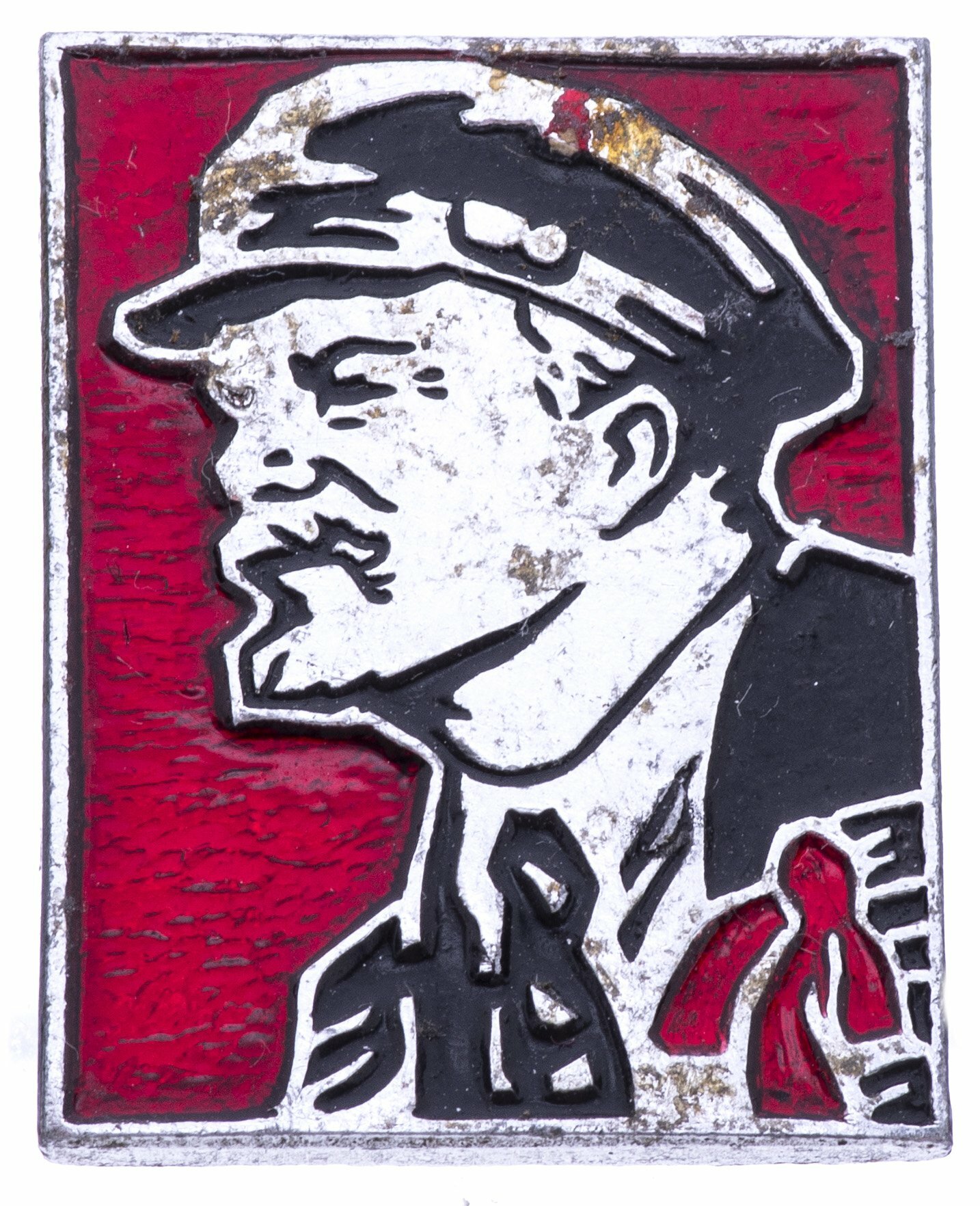 Значок СССР "Ленин"