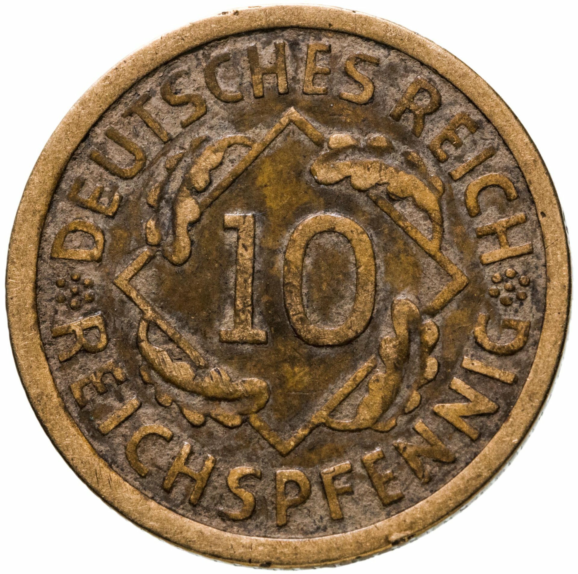 Германия 10 рейхспфеннигов reichspfennig 1925 знак монетного двора "A" — Берлин, Бронза, в сохранности VF