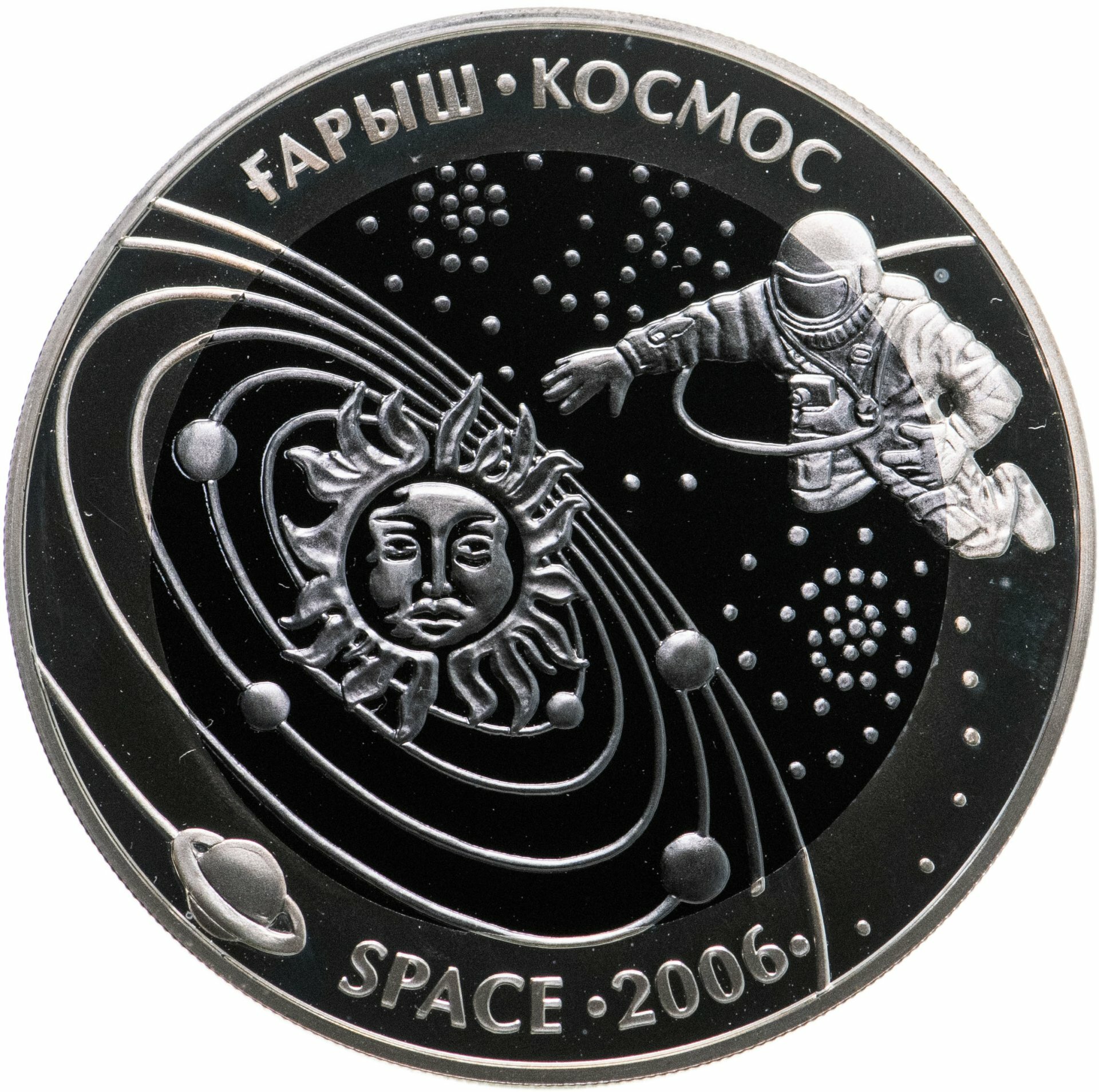 Казахстан 500 тенге 2006 "Космос", Биметалл 925, в сохранности Proof