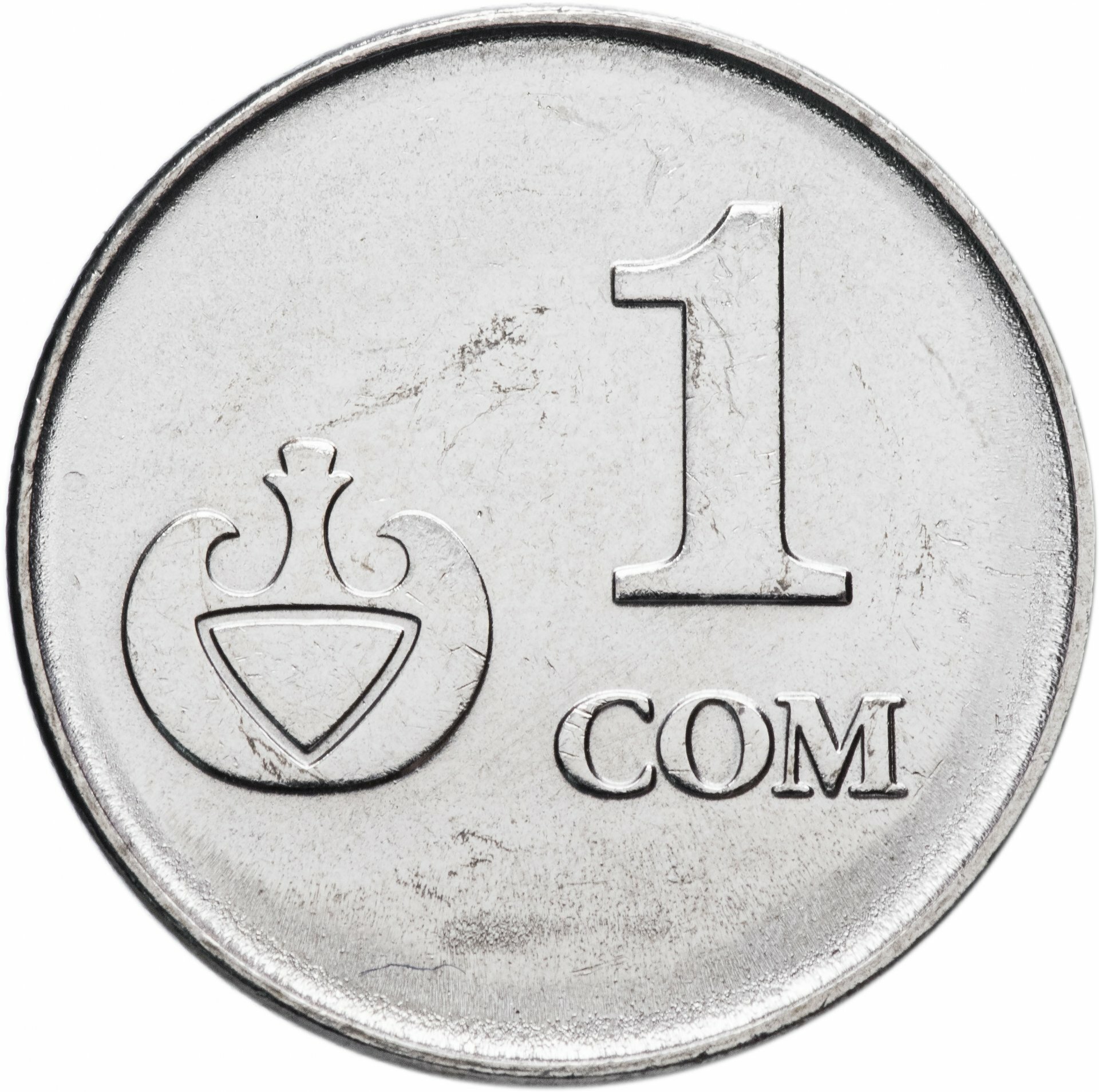 Кыргызстан 1 сом 2008, Сталь, в сохранности UNC