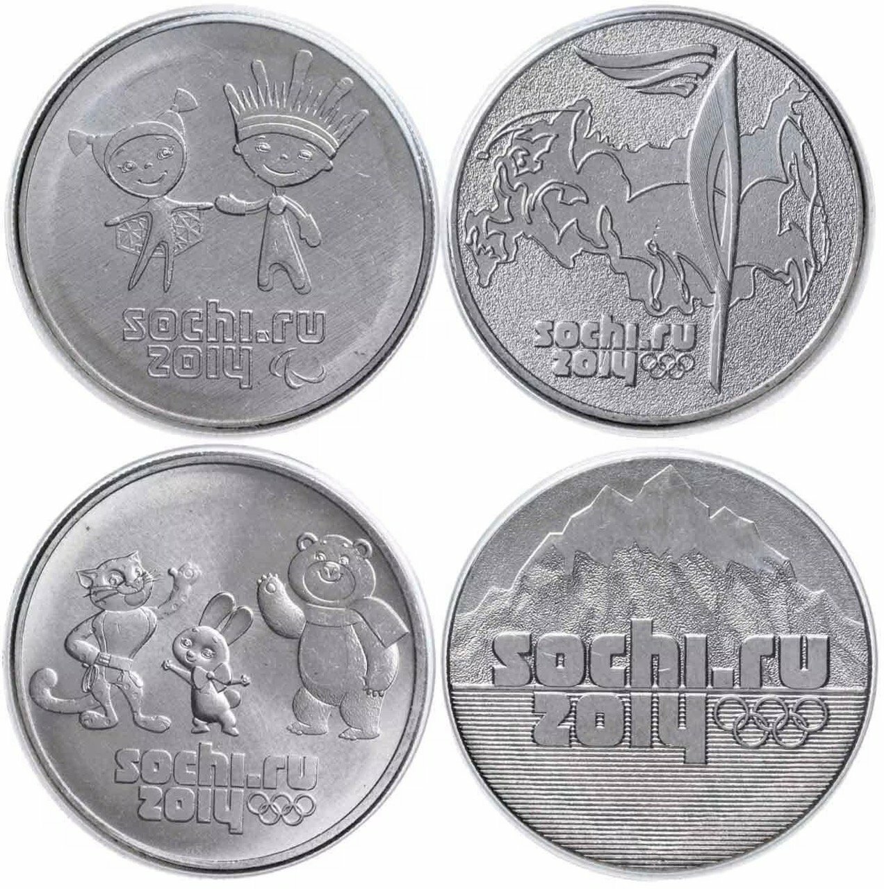 Набор памятных монет "XXII зимняя Олимпиада в Сочи" 25 рублей 2011, 2012, 2013, 2014 гг 4 монеты в банковских запайках, Мельхиор медь-никель, в сохранности UNC