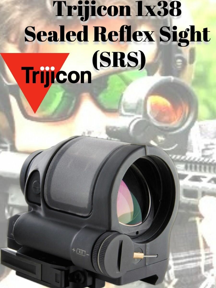 Прицел коллиматорный Trijicon 1x38 Sealed Reflex Sight (SRS)
