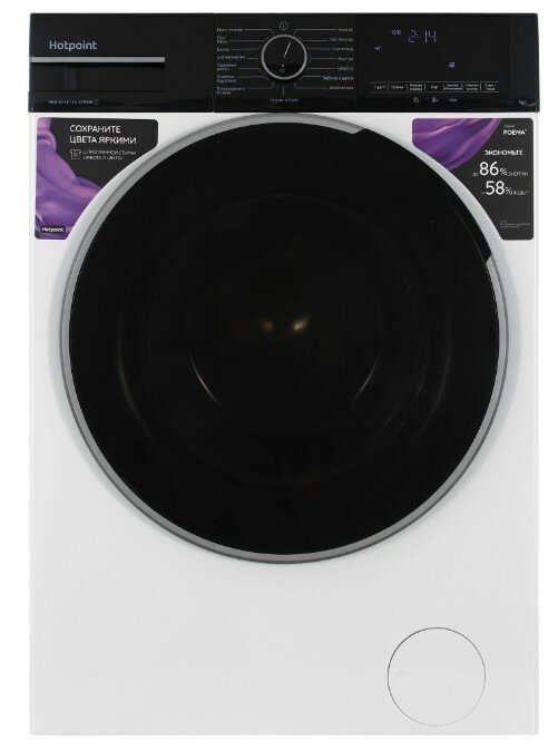 Стиральная машина Hotpoint WSH 8291 VWX